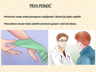 Povrede kože i prva pomoć | PPTX