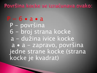 Površina kocke | PPTX