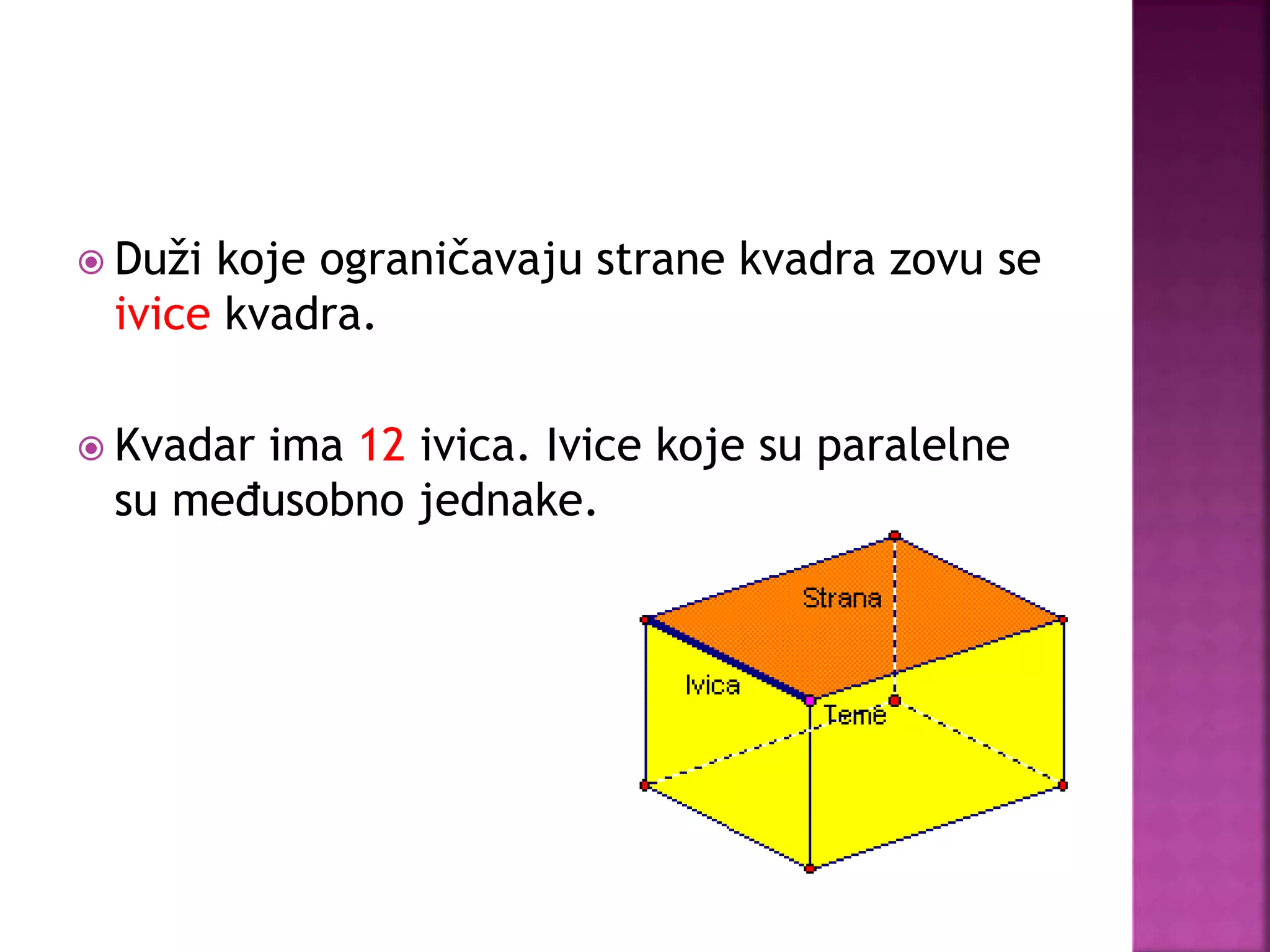 Površina kvadra i kocke | PPTX