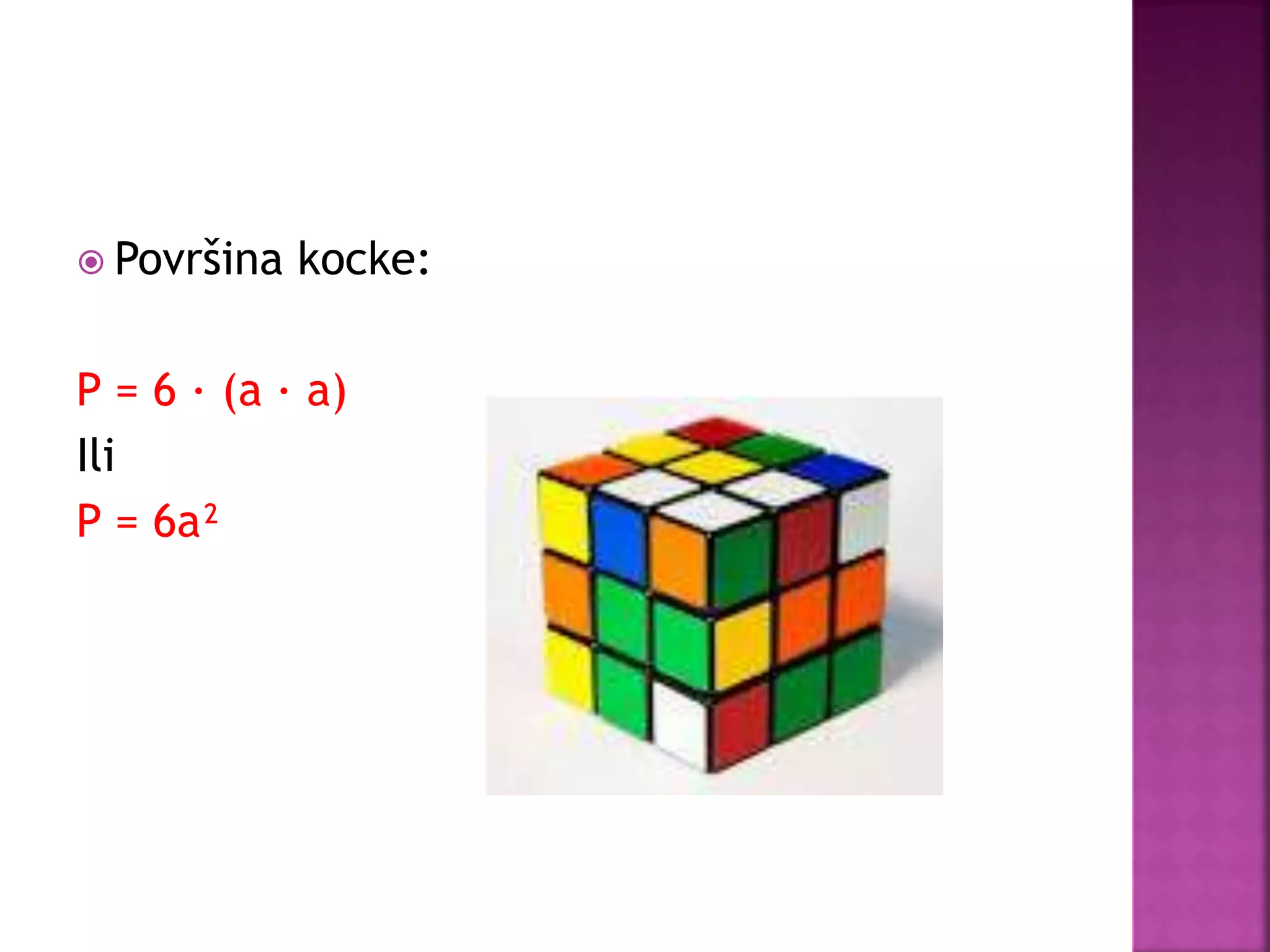 Površina kvadra i kocke | PPTX