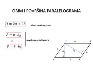 Povrsina paralelograma | PPTX