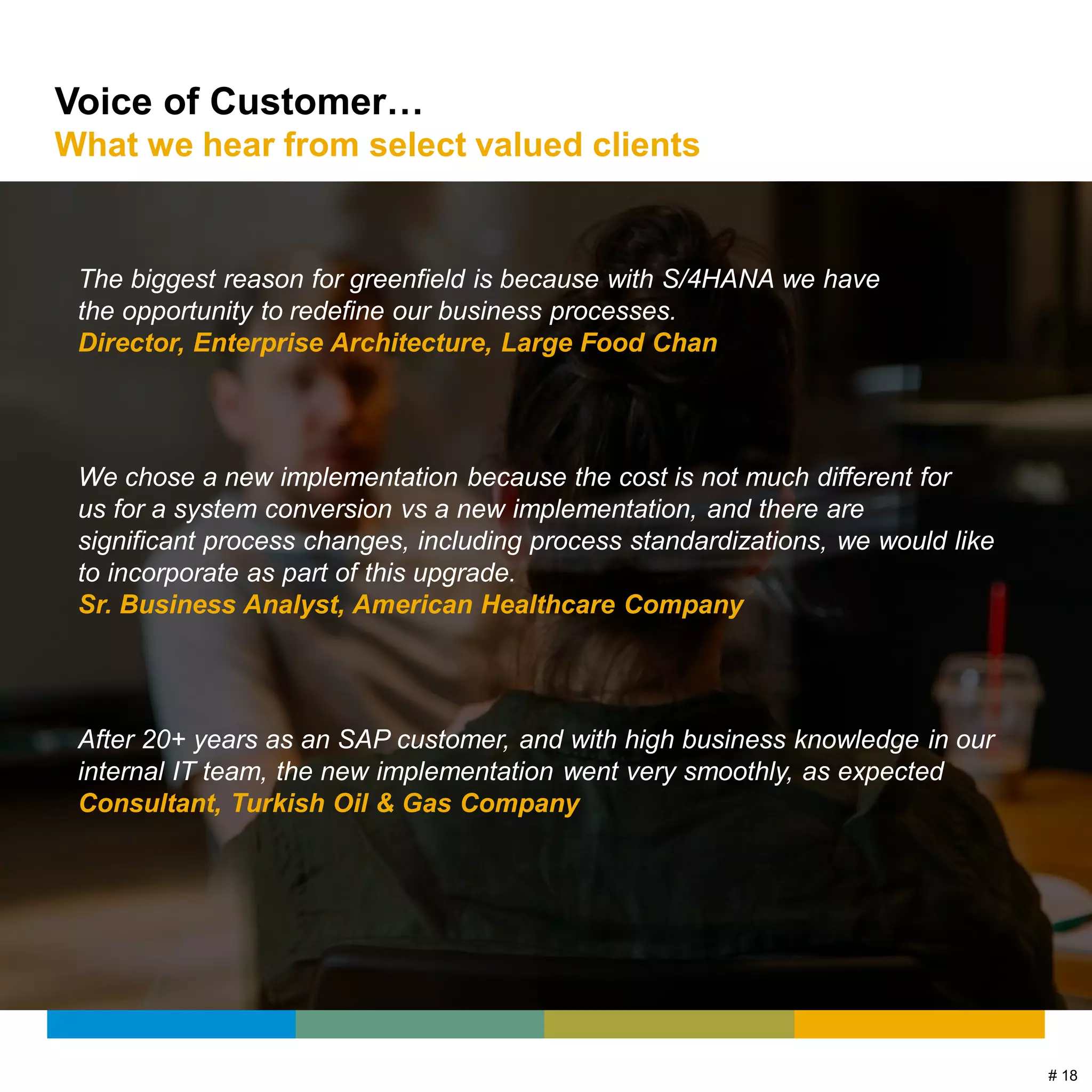 Selecting SAP S/4 HANA- Digital Core migration strategy - Greenfield vs ...