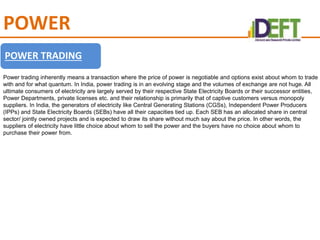 Power sector in India | PPTX