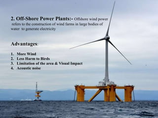 Wind Power Plant | PPT