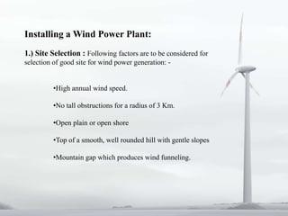 Wind Power Plant | PPT