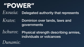 Power filled church | PDF