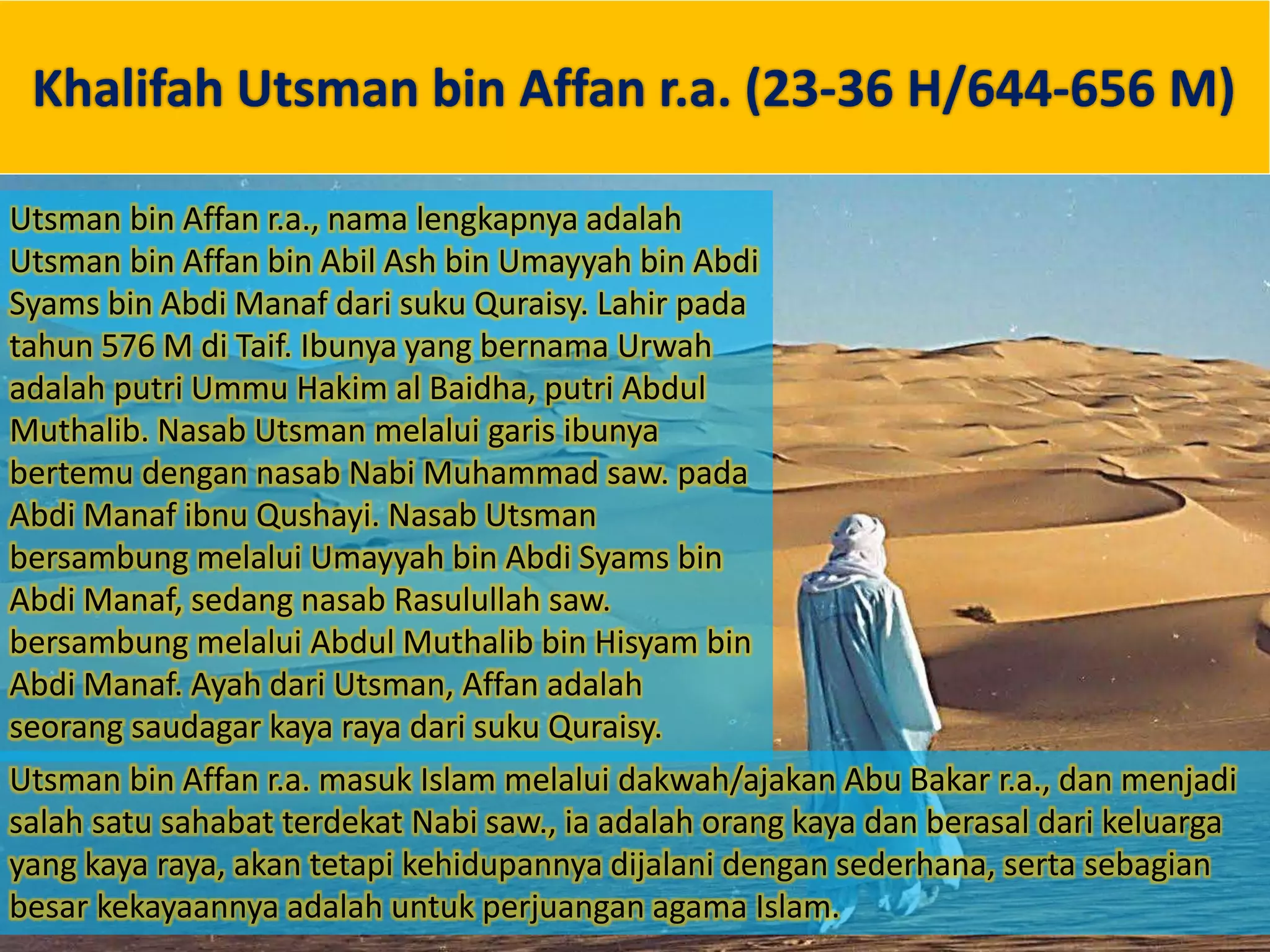 Power point SKI tentang Khulafaur-rasyidin | PPTX