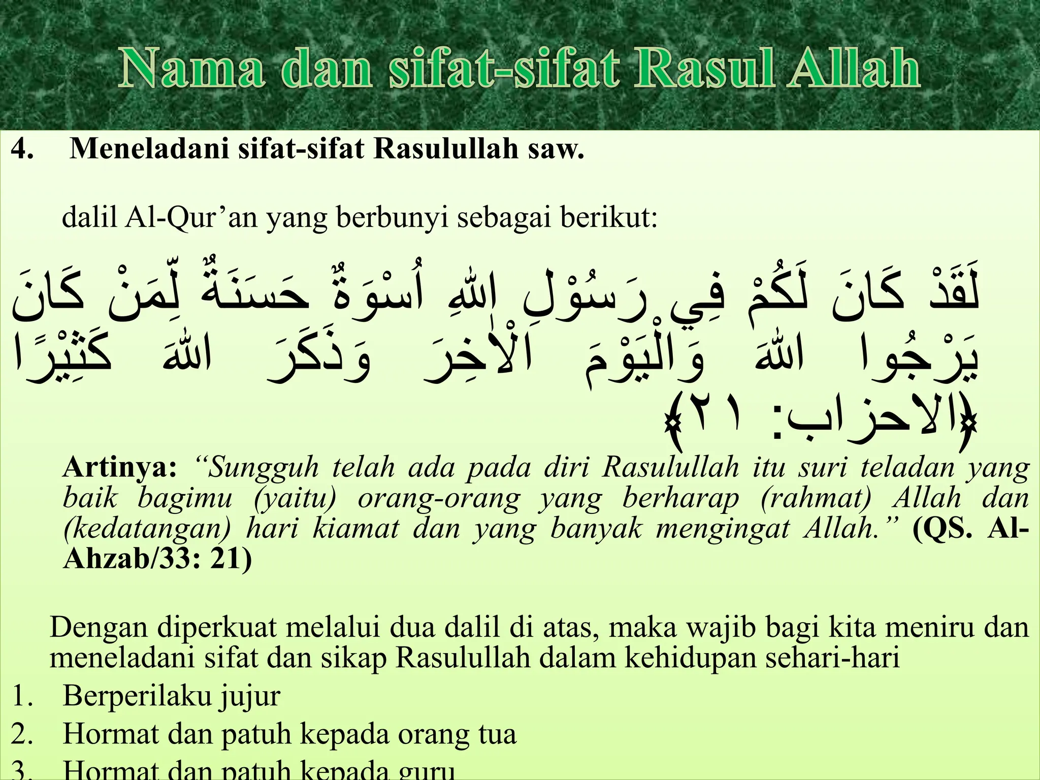 power-point tentang beriman kepada rasul | PPTX