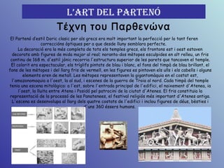 Partenón | PPT