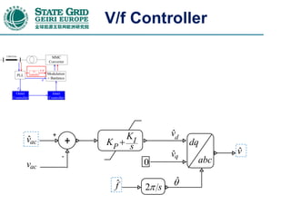 Power System with VSC-HVDC Interconnection | PDF