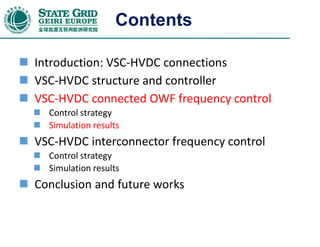 Power System with VSC-HVDC Interconnection | PDF