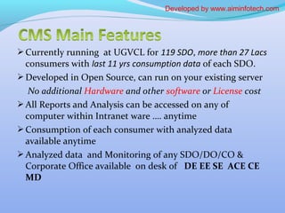 power-theft-monitoring-system-consumer-monitoring-system-CMS-for-discom ...