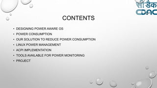Power aware operating system | PPT