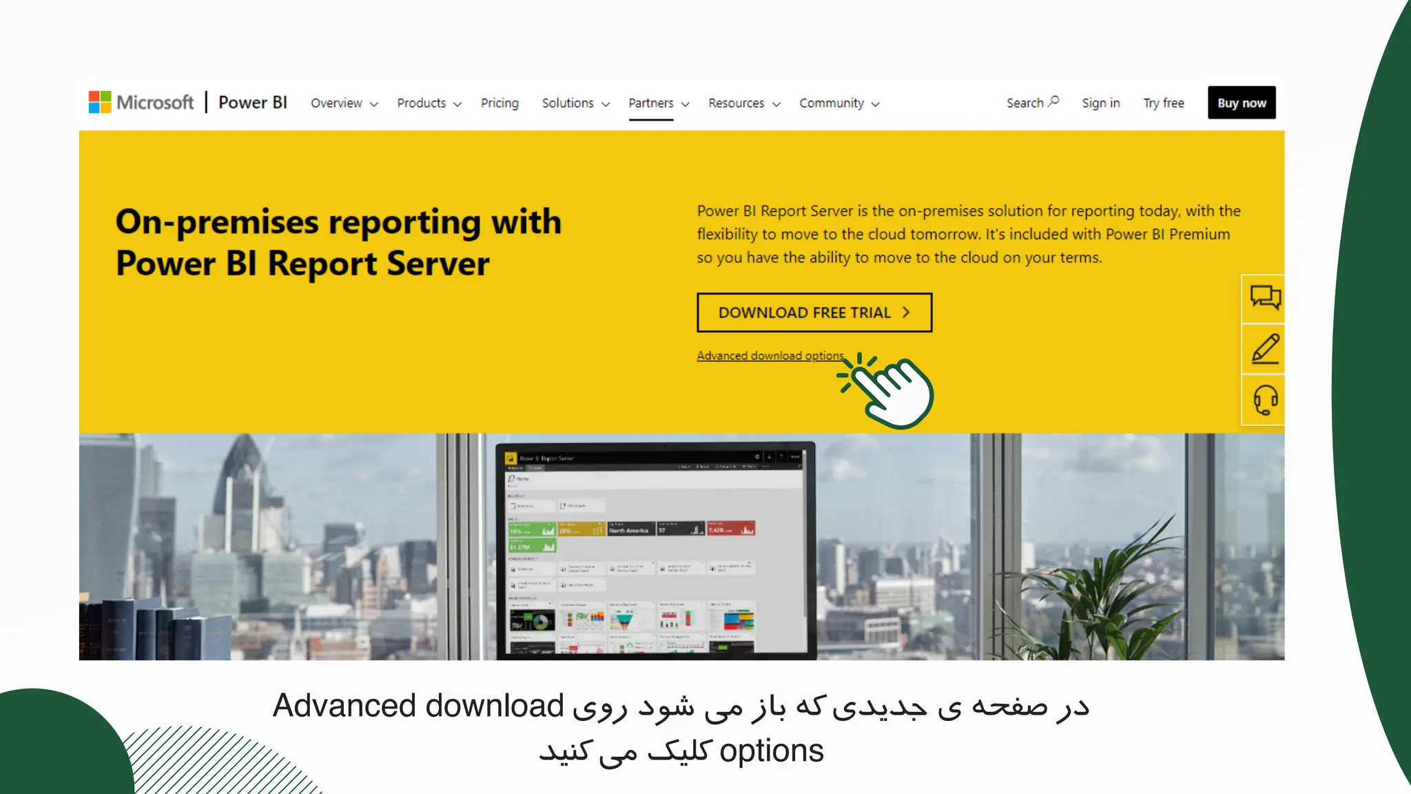 Power BI Notes for free- Business intelijence | PPT | Free Download