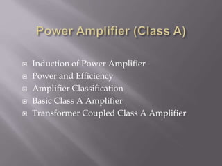 Power amplifier.ppt