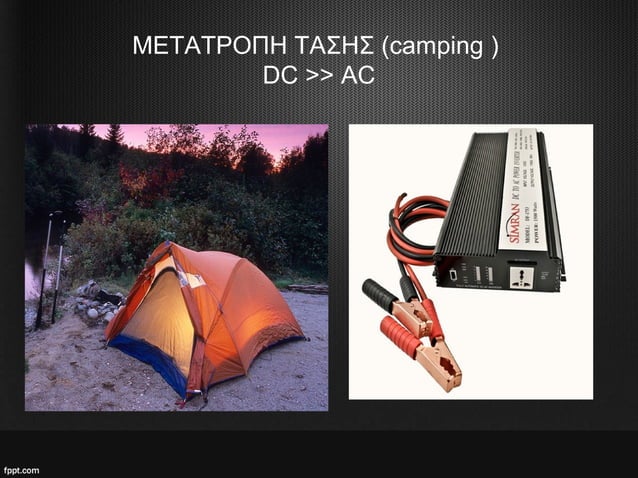 Power electronics application | PPT | Consumer Electronics | Technology & Computing