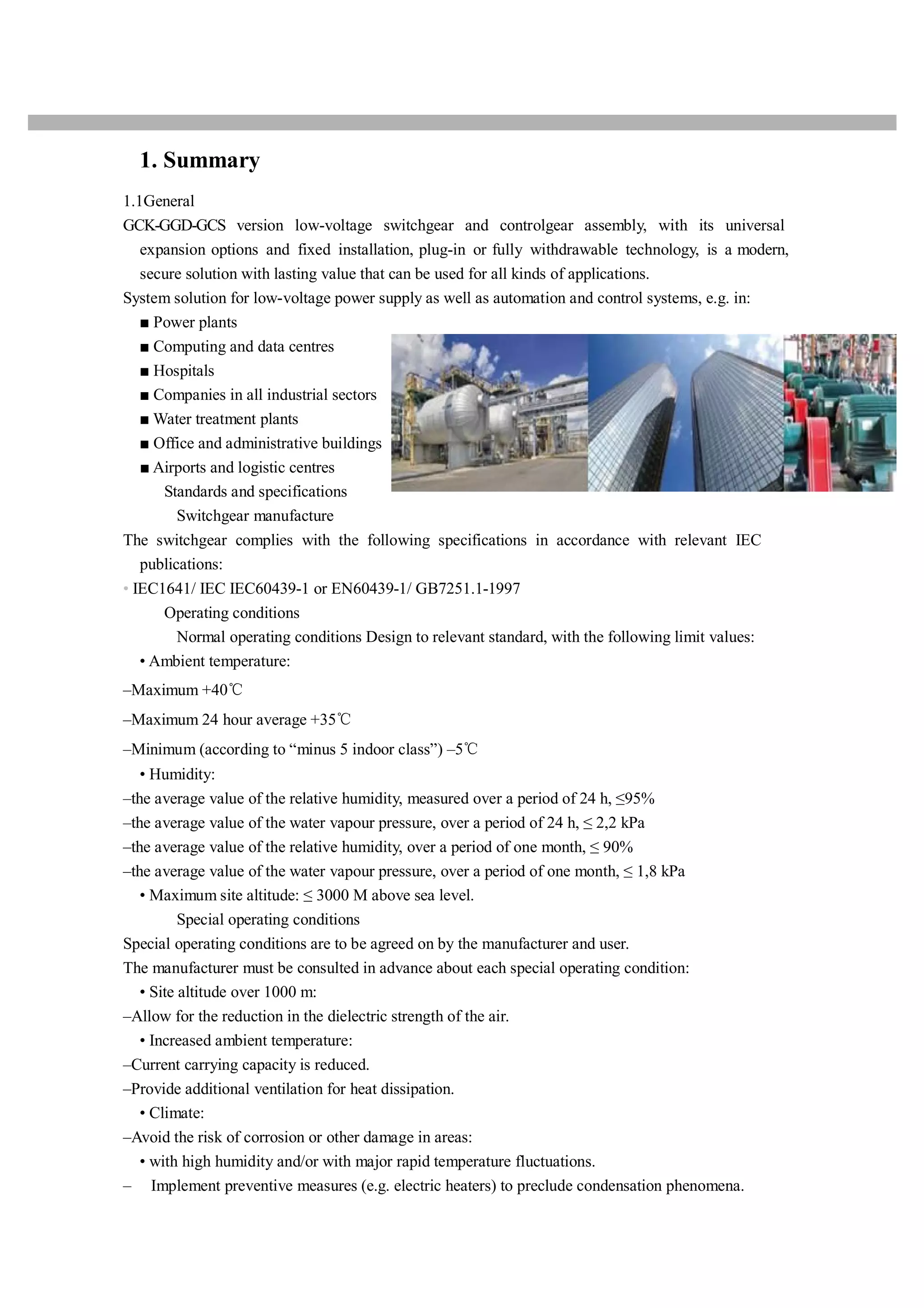 Power Factor Corrector Pdf