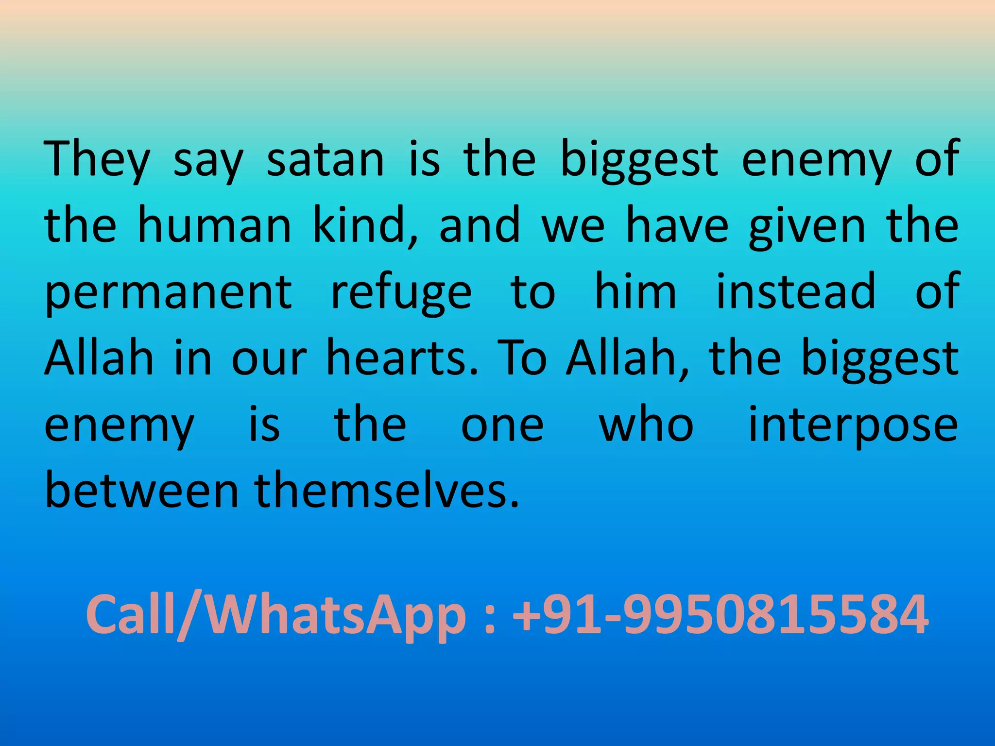 Powerful best dua to get rid of enemies | PPTX