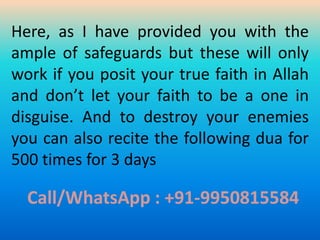 Powerful best dua to get rid of enemies | PPTX