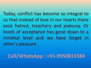 Powerful best dua to get rid of enemies | PPTX