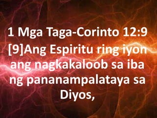 Powerful Faith 2 | PPT