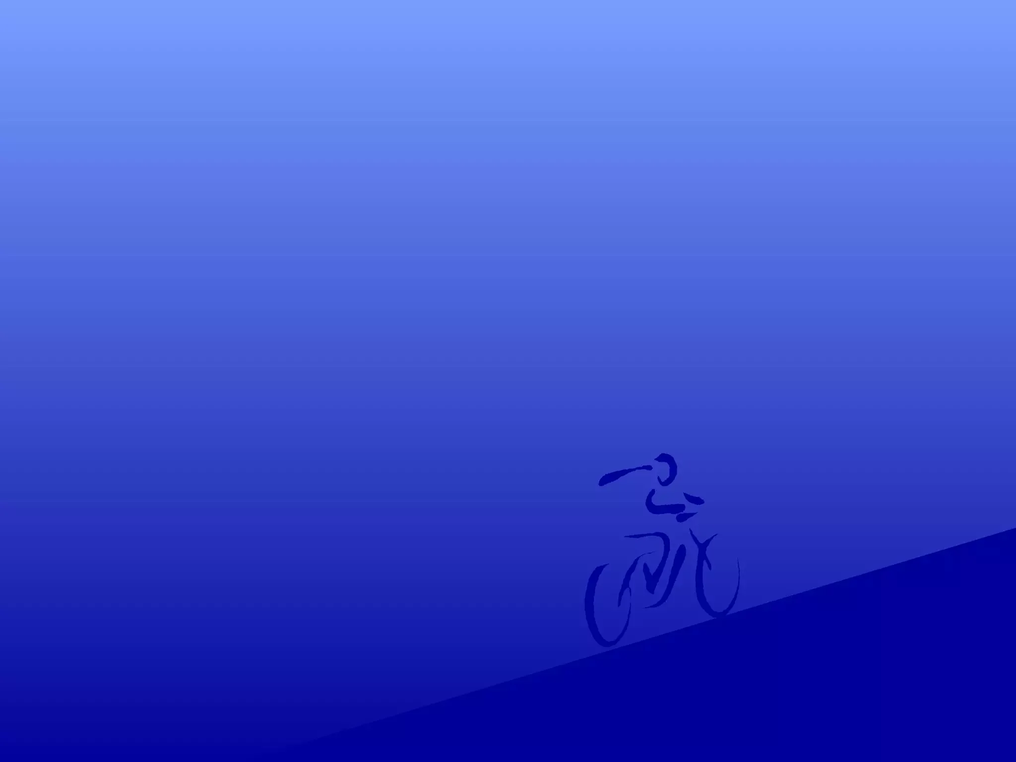 Power Point ICT | PPT
