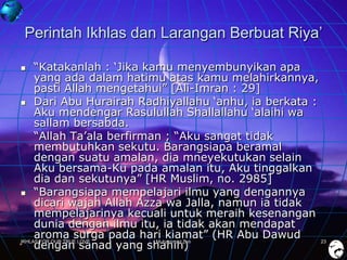 The Power Ikhlas Bsi | PPTX