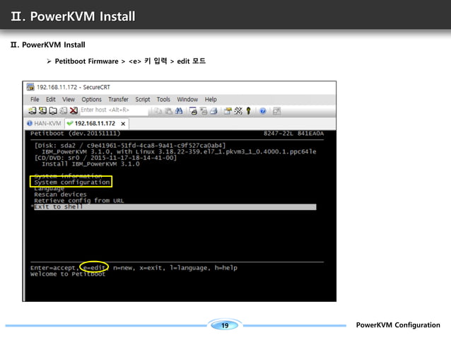 IBM PowerKVM Install Guide | PDF
