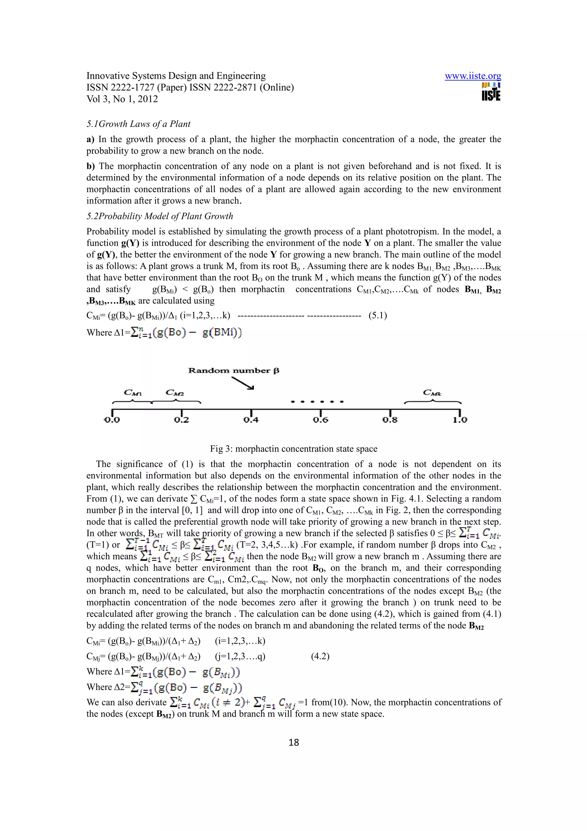 Power Loss Reduction In Radial Distribution System By Using Plant