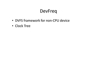 Power management | PDF