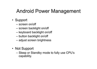 Power Manager Service 송형주 Rev02 | PPT