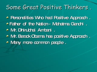 Power Of Positive Thinking | PPT