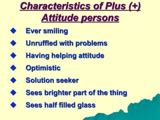 Power of positive thinking (Part-II) by Dr. Ashutosh Karnatak | PPTX