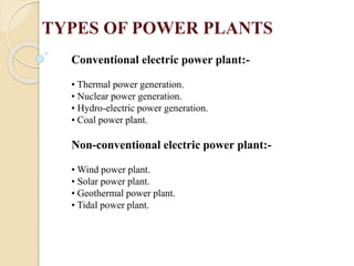 efficiency of various power plants | PPTX
