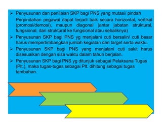 POWER POIN PENILAIAN PRESTASI KERJA PNS.ppt