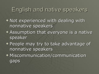 English and You | PPT