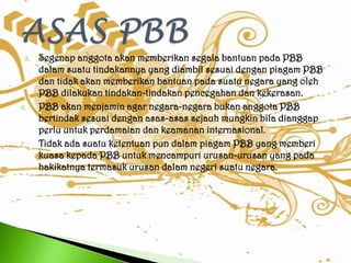PBB | PPTX