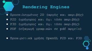 Open Processing ( Java Library ) | PPT