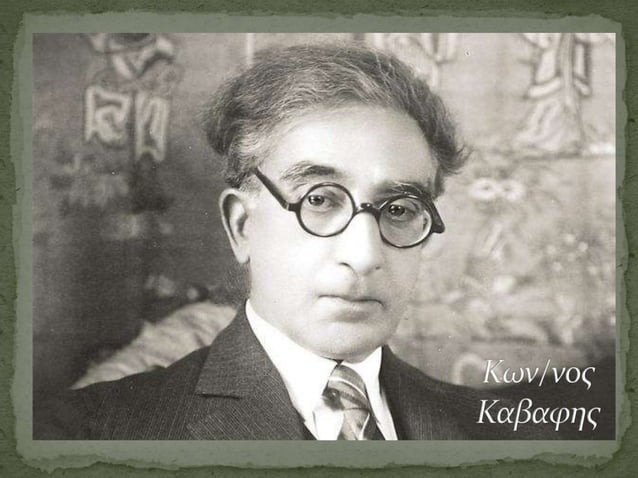 Καβάφης (εργασία μαθητών) | PPTX