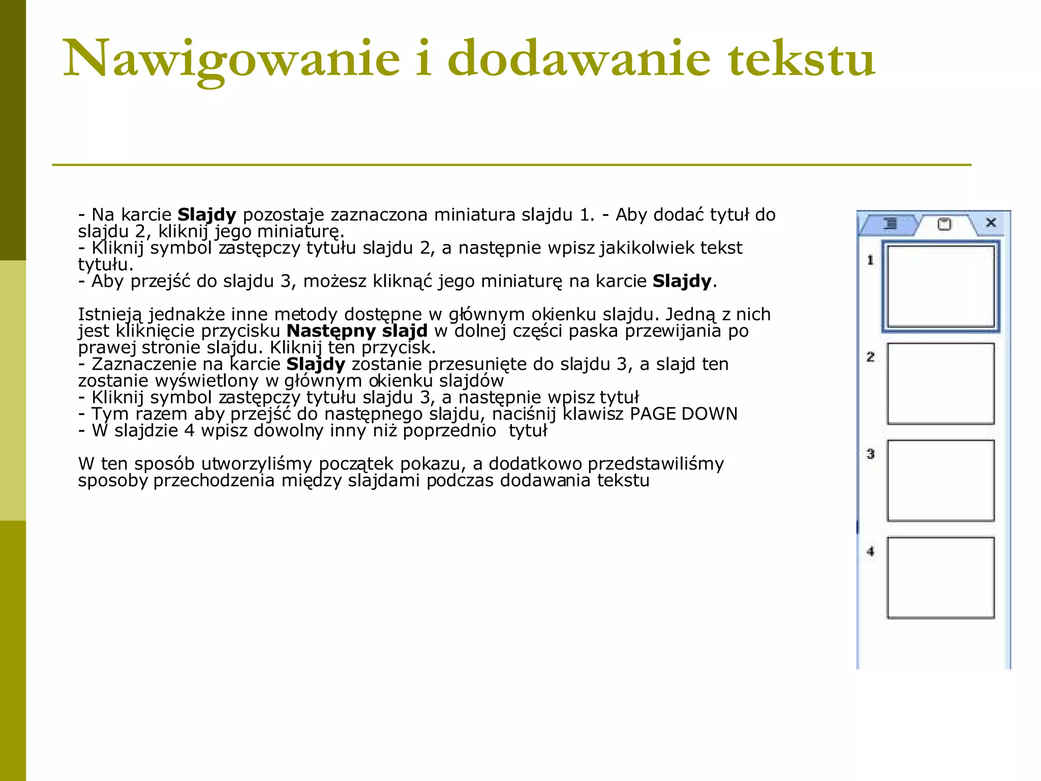 Powerpoint | PPT