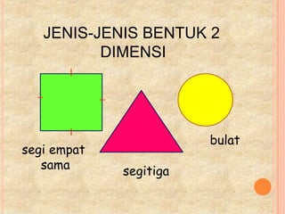 BBB untuk bentuk dan ruang | PPTX