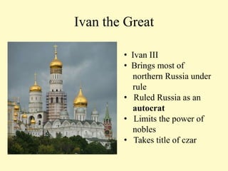 Powerpoint Byzantine Empire | PPTX