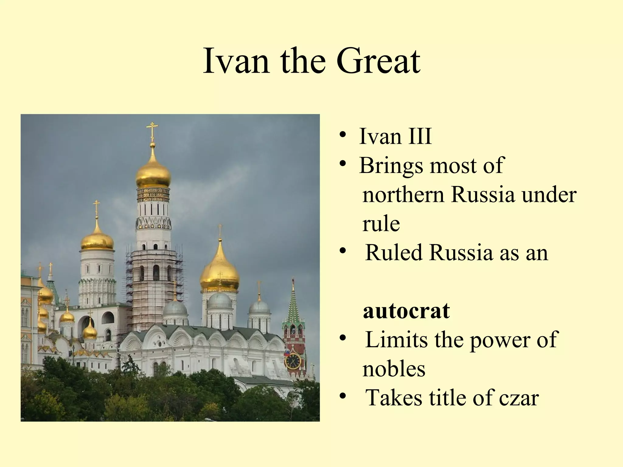 Powerpoint Byzantine Empire | PPT