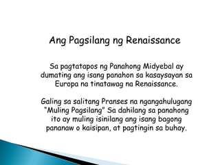 Powerpoint history and civilization2 | PPT