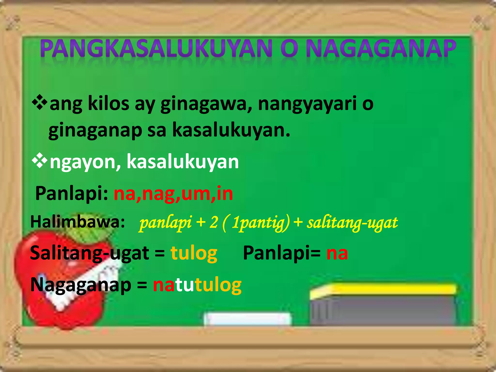 Grade 3 (PANDIWA) | PPTX