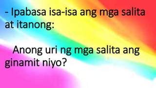 POWERPOINT-PANG-URI FILIPINO 2 GRADE 2 PANG URI | PPTX