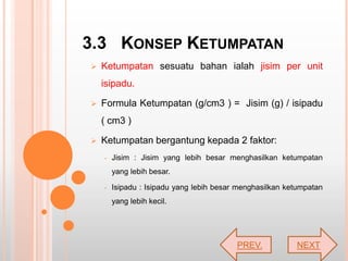 Power point sains tingkatan 1 bab 3 jirim | PPTX