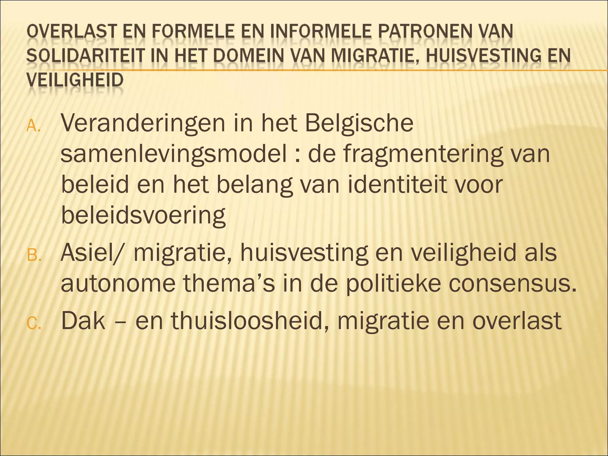 powerpoint wiki | PPT