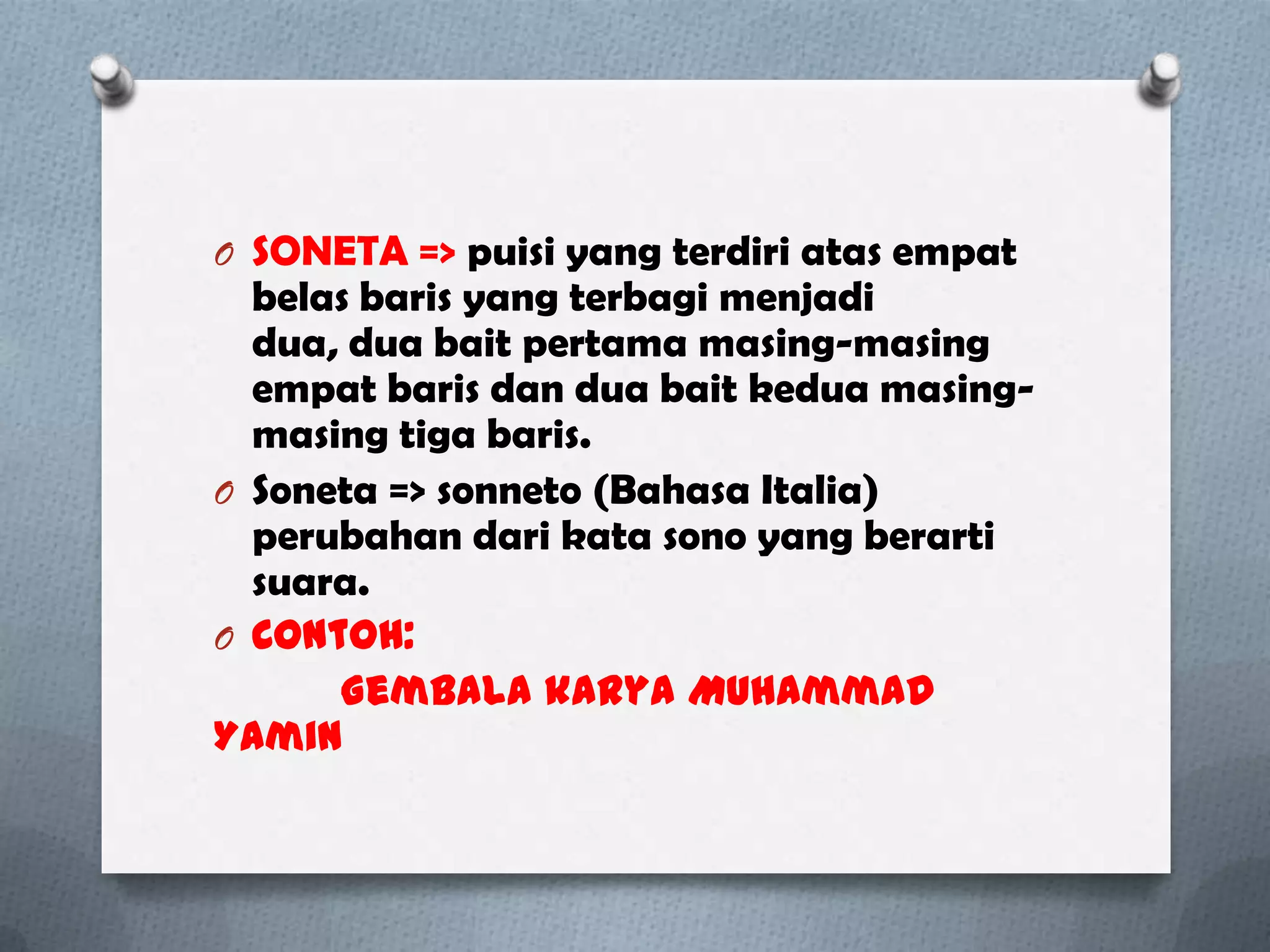 Power point (03) | PPTX