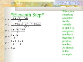 Power point 1 for technology in education | PPT